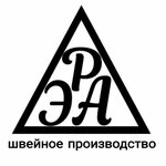 Эра (Zausadebnaya Street No:13), tekstil fabrikaları  Saint‑Petersburg'dan