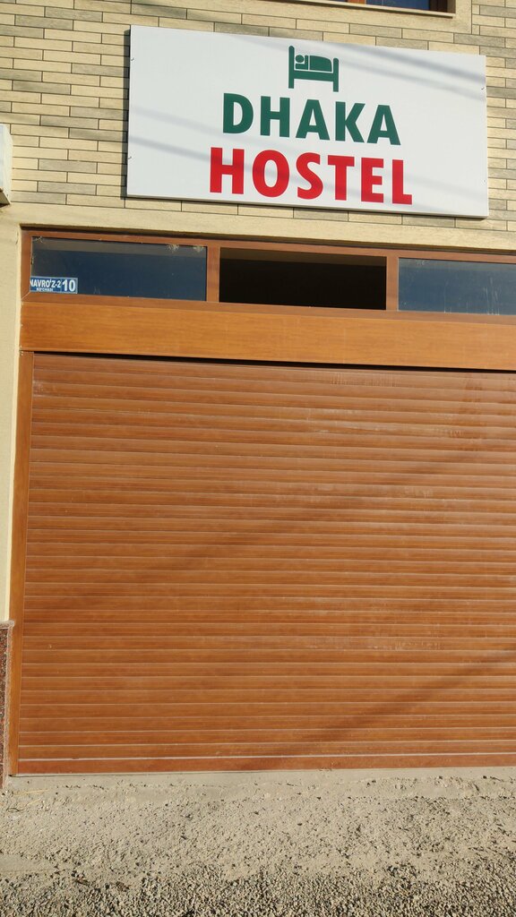 Pansiyonlar, hosteller Dhaka, Taşkent, foto