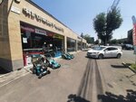 Центр инструментов (Garegin Nzhdeh Street No:37/4), i̇nşaat gereçleri  Erivan'dan
