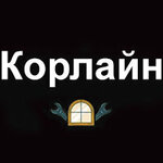 Korline (Fermskoe Highway No:32, Saint Petersburg), pencere onarımı  Saint‑Petersburg'dan