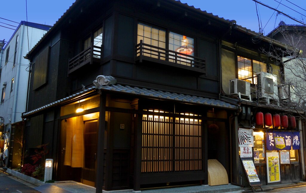 Otel Machiya Kaemon Kyoto-sta, Kyoto, foto