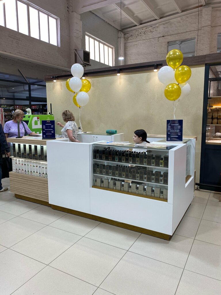 Kozmetik ve parfümeri mağazaları Gamma D’oro, Glazov, foto