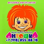 Antoshka (Komandorskaya ulitsa No:3к1), çocuk gelişim merkezleri  Krasnodar'dan