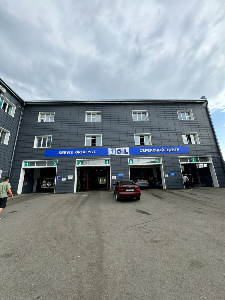 Express yağ değişim noktası 1st Oil, Öskemen (Ust‑Kamenogorsk), foto