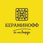 Keraminoff (Armavirskaya ulitsa No:8Б), seramik fayans  Tuapse'den