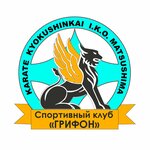 Грифон (Entuziastov Avenue No:46к3), spor kulüpleri  Saint‑Petersburg'dan