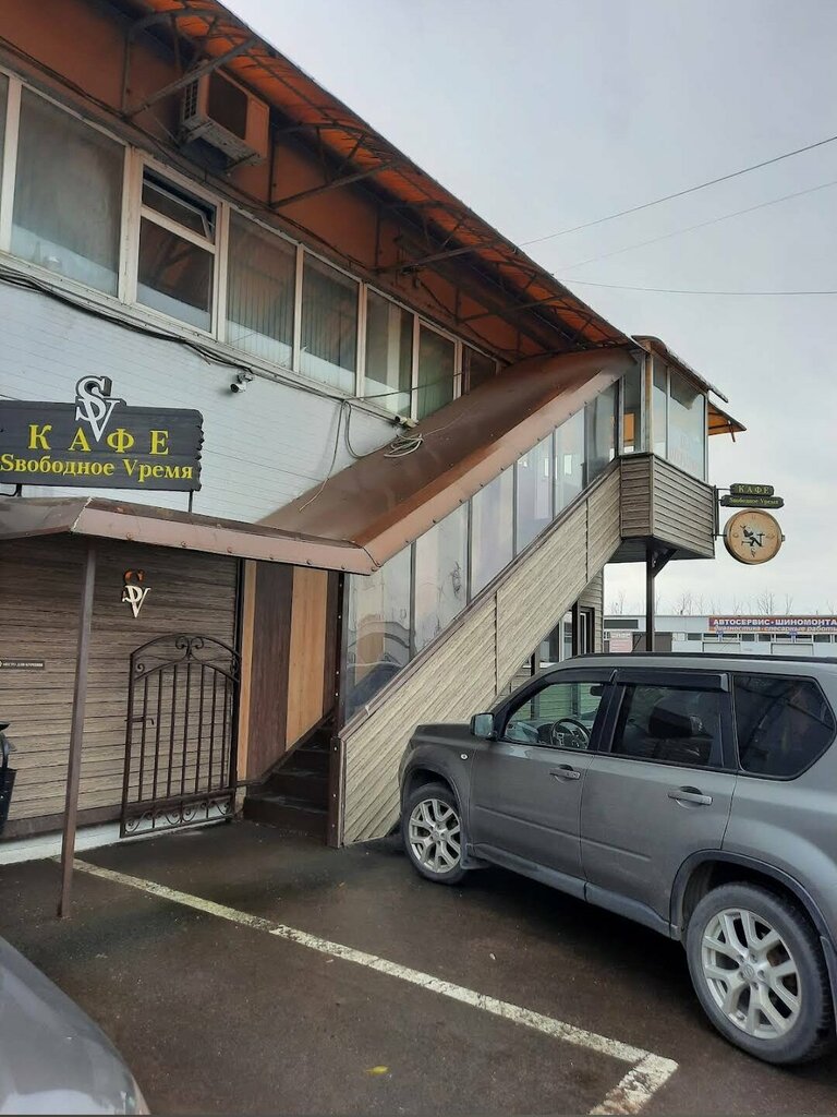 Kafe Свободное Время, Moskova, foto