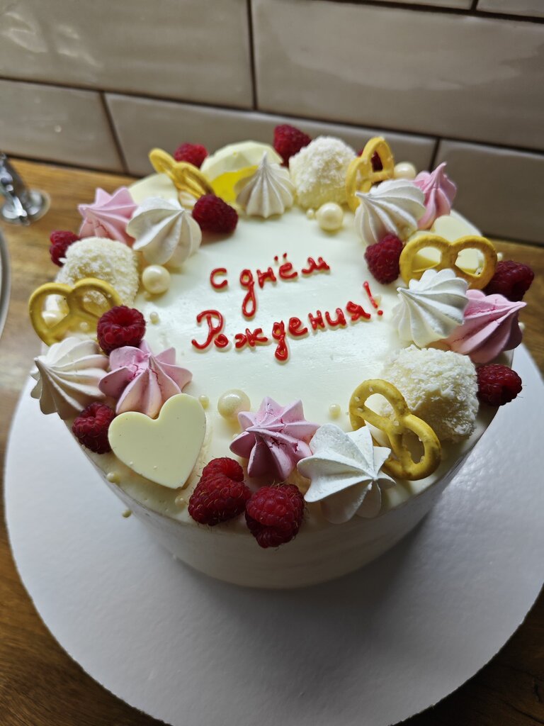 Özel pasta siparişi Ainurs Tortik - Cakes to order, Sergiyev Posad, foto