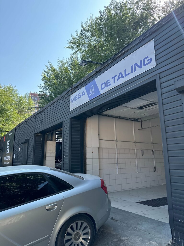 Detaylı oto bakımı Mega, Rostov‑na‑Donu, foto