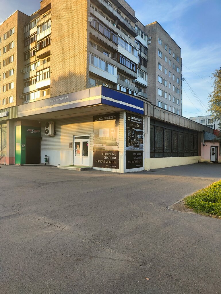 Ev mobilyası Pinskdrev, Velikiy Novgorod, foto