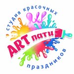 Art party (Ozyornaya ulitsa No:7, mikrorayon Zenino ZhK Samolyot), çocuklar için kutlama organizasyonları  Liubertsy'den