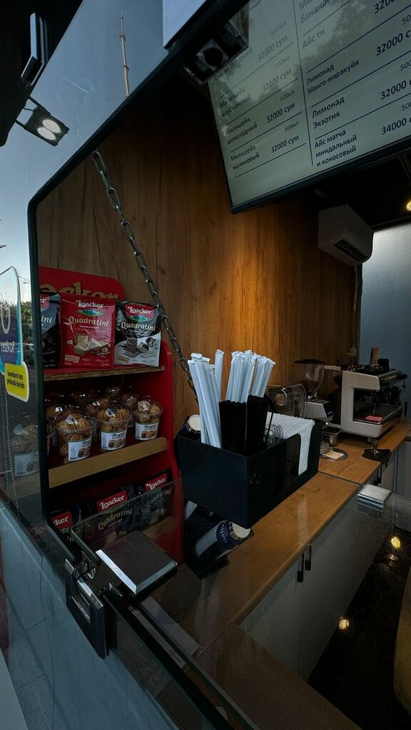 Kahve dükkanları Coffee, Taşkent, foto