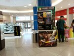 Lifehacker Coffee (ulitsa Aleksandrova No:18А), kahve otomatı  Voljski'den