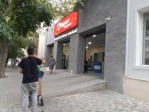 Hyper Express (Xaqani Street No:91B), otomobil servisi  Bakü'den