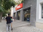 Hyper Express (Xaqani Street No:91B), otomobil servisi  Bakü'den