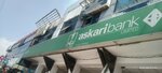 Askari Bank (Islamabad, G-13, G-13/1, 487 Street), banka  Islamabad'dan