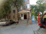 Koktem (No:23, Asa shaǵyn aýdany), market  Taraz'dan