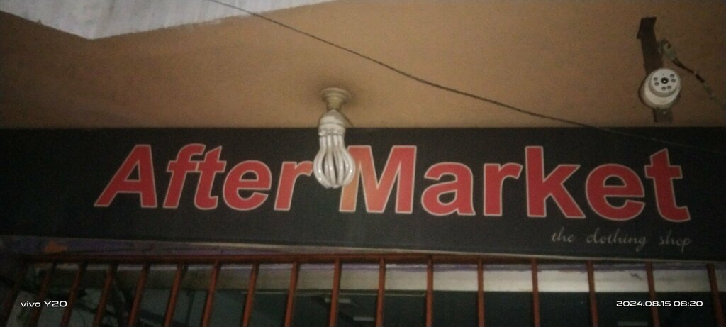 Giyim mağazası Aftermarket Garments, Islamabad, foto