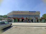Curtain Salon (No:41А, Asa shaǵyn aýdany), perde ve korniş üreticileri  Taraz'dan