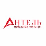 Antel (Staro-Nagornaya Street No:20), mutfak mobilyaları  Vidnoye'den