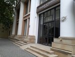 Davidoff of Geneva (City of republican subordination Baku, Sebail District, Nizami Street, 154C), tütün, sigara mağazaları  Bakü'den