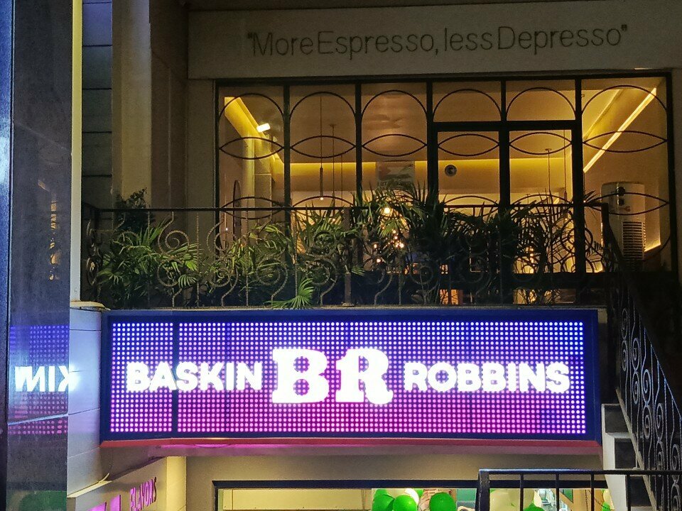 Dondurmacılar Baskin Robbins, Islamabad, foto