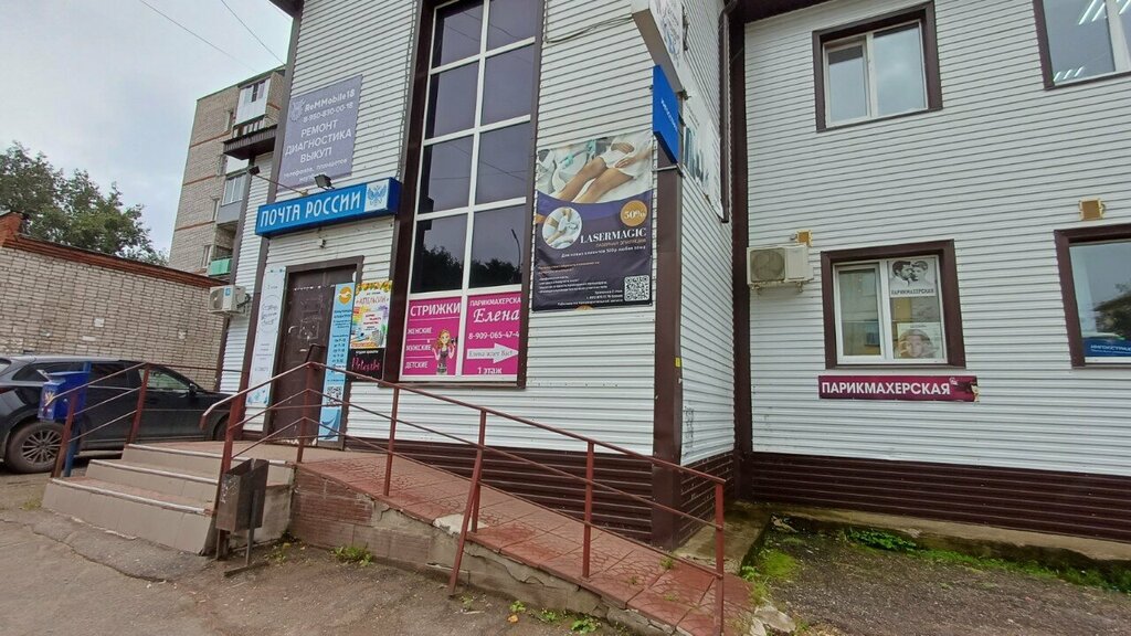 Manikür-pedikür Блестки, Udmurtiya, foto