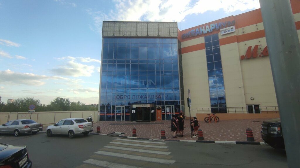 Kafe A-Zon, Volgograd, foto