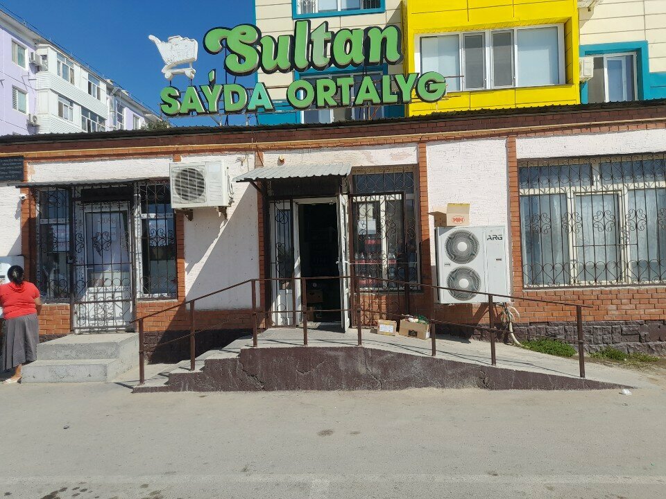 Market Yuzhnyj, Kızılorda, foto
