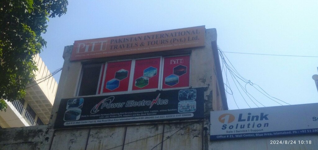 Elektroteknik ürün ve ekipman firmaları Power electronics, Islamabad, foto