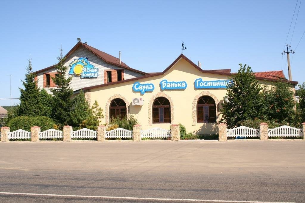 Otel Yasnaya Polyana, Penzenskaya oblastı, foto