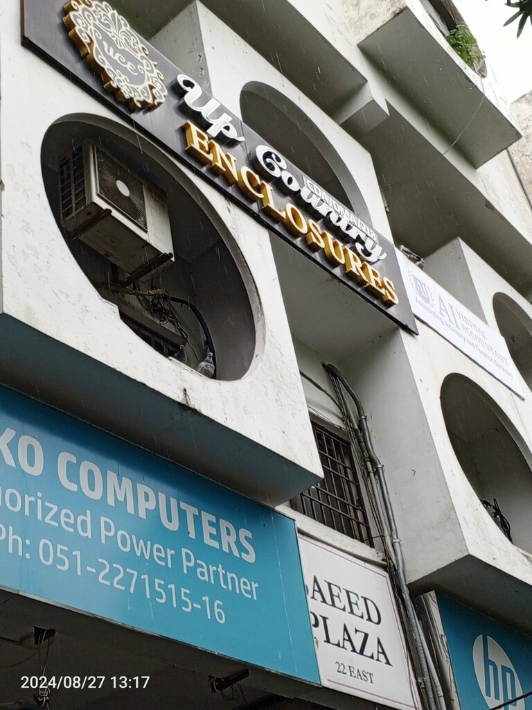 Alışveriş merkezleri Saeed Plaza, Islamabad, foto