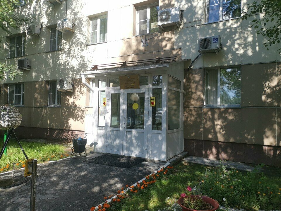 Eczaneler Аптечный пункт, Surgut, foto