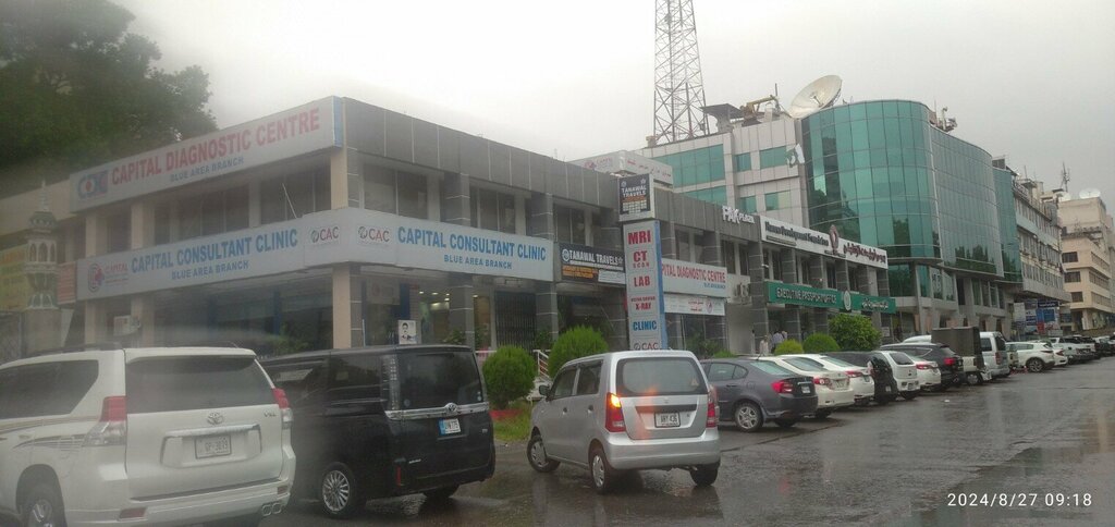 Alışveriş merkezleri Pak Plaza, Islamabad, foto