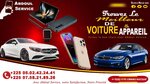 Abdoul Tech (Abidjan, Treichville, Pont Félix Houphouet Boigny), elektronik eşya mağazaları  Abican'dan