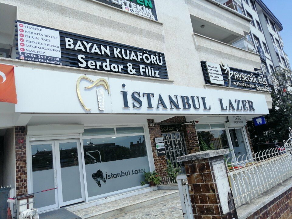 Güzellik salonu Ayşegül Eliş Beauty, İstanbul, foto