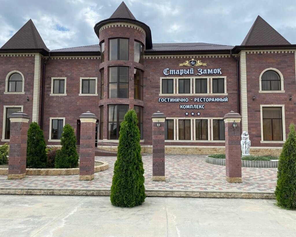 Otel Old Castle, Slaviansk‑na‑Kubani, foto