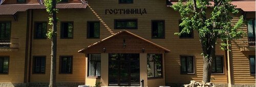 Otel Russkiy Les, Novomoskovsk, foto