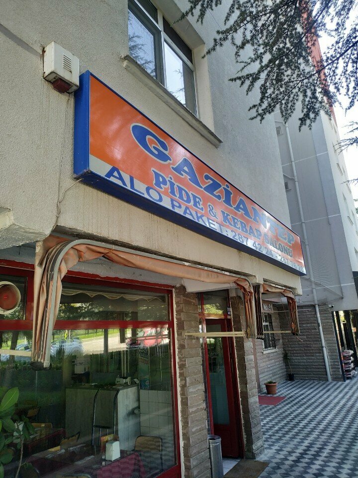 Restoran Gaziantep Pide ve Kebap Salonu, Ankara, foto