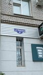 Prostranstvo_perm (Geroev Khasana Street No:9Б), manikür-pedikür  Perm'den