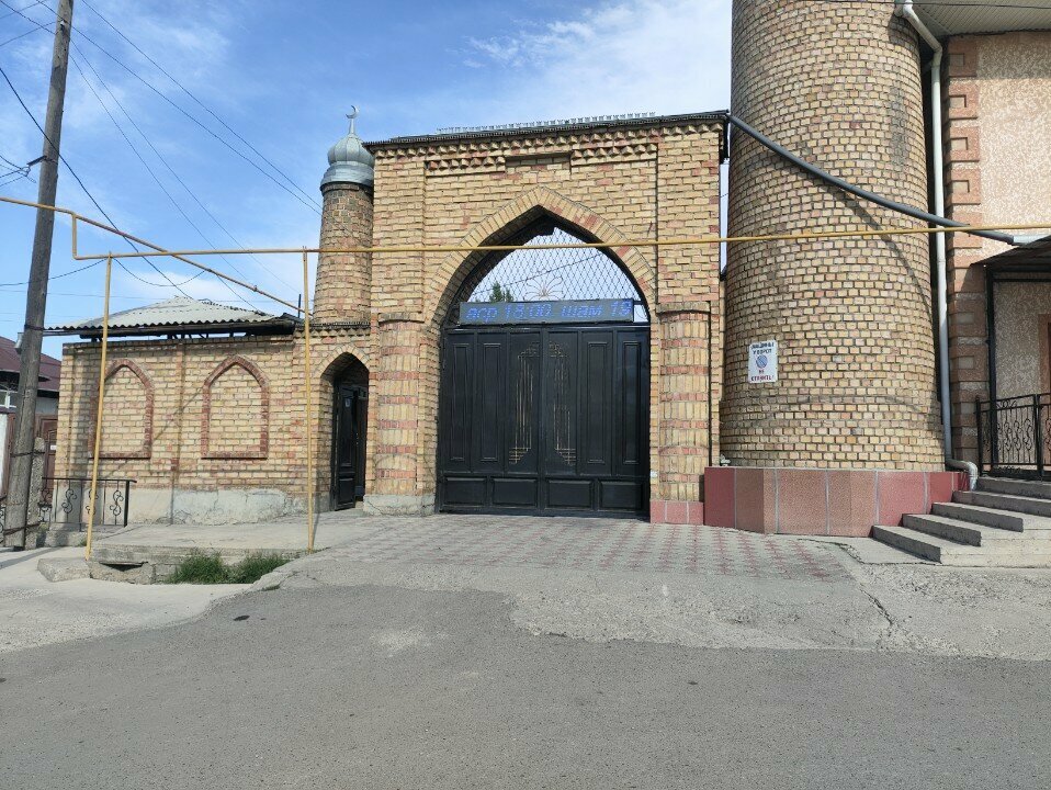 Cami Abdullah Ibn Mas'Ud, Oş İli, foto