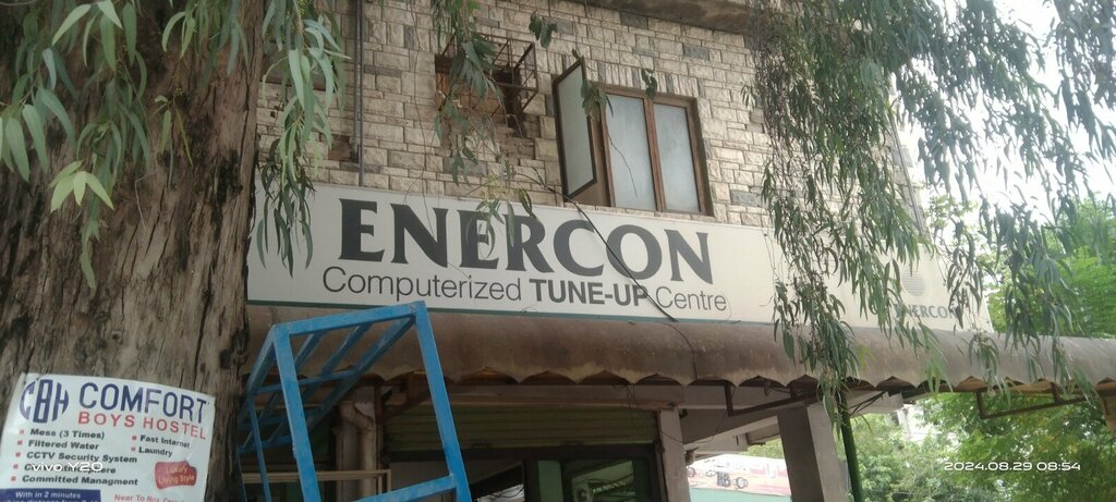 Yönetim ofisi Enercon, Islamabad, foto