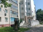 Geosfera (Lenina Street No:55), lisanslı harita kadastro büroları  Blagoveshchensk'ten