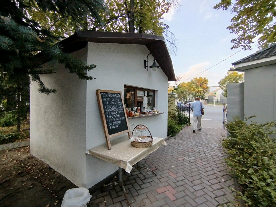 Ekmek fırını Свежая выпечка, Moskova, foto