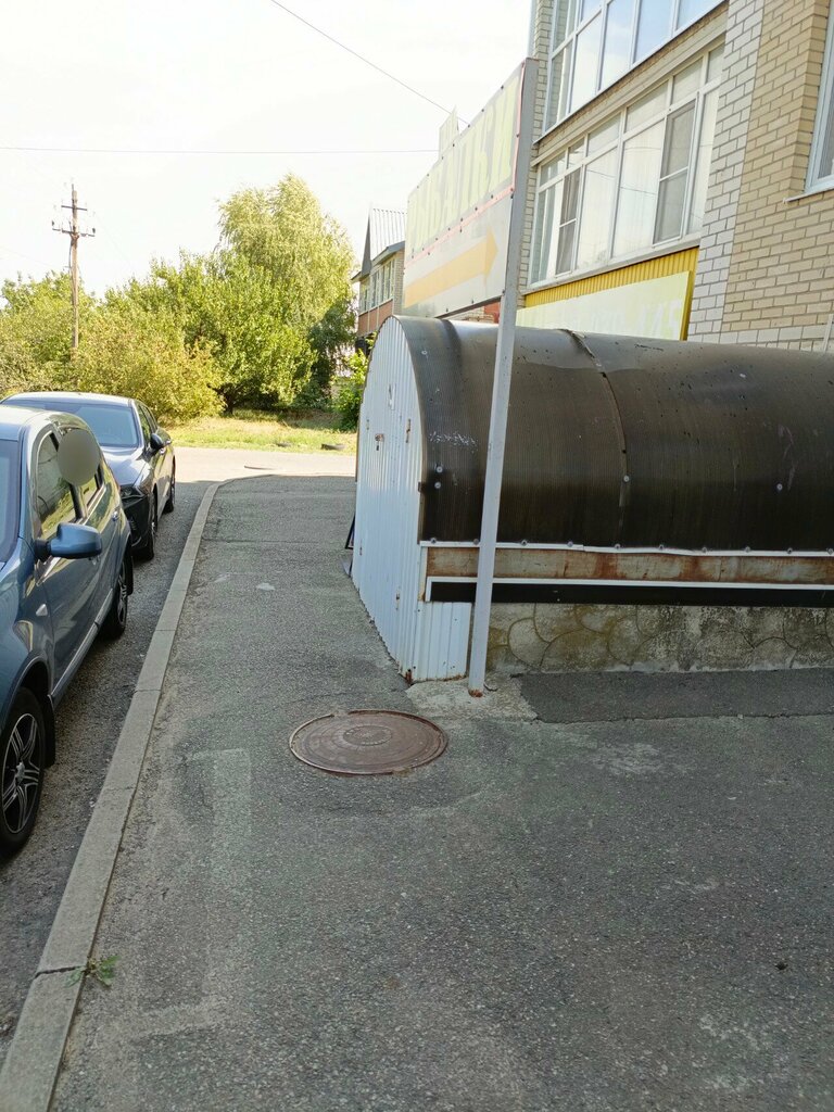 Tuz mağarası Соляная пещера, Mikhaylovsk, foto