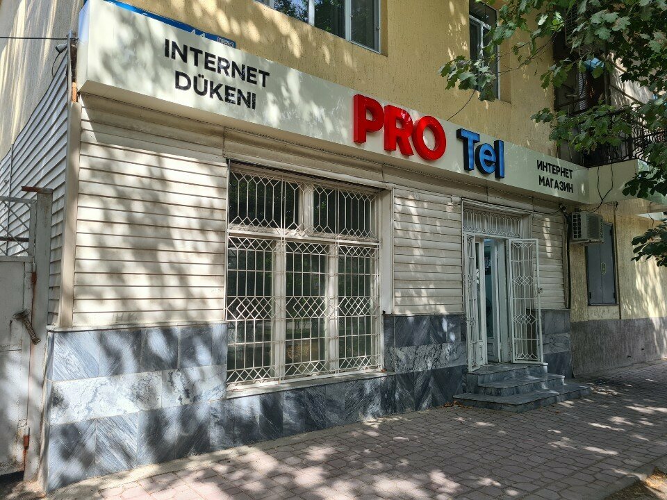 Cep telefonu ve aksesuarları satış mağazaları Pro Tel, Çimkent (Şımkent), foto