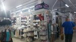 Lingerie (Dinmuxamed Kunayev Street No:208), i̇ç giyim ve mayo mağazası  Aktöbe'den
