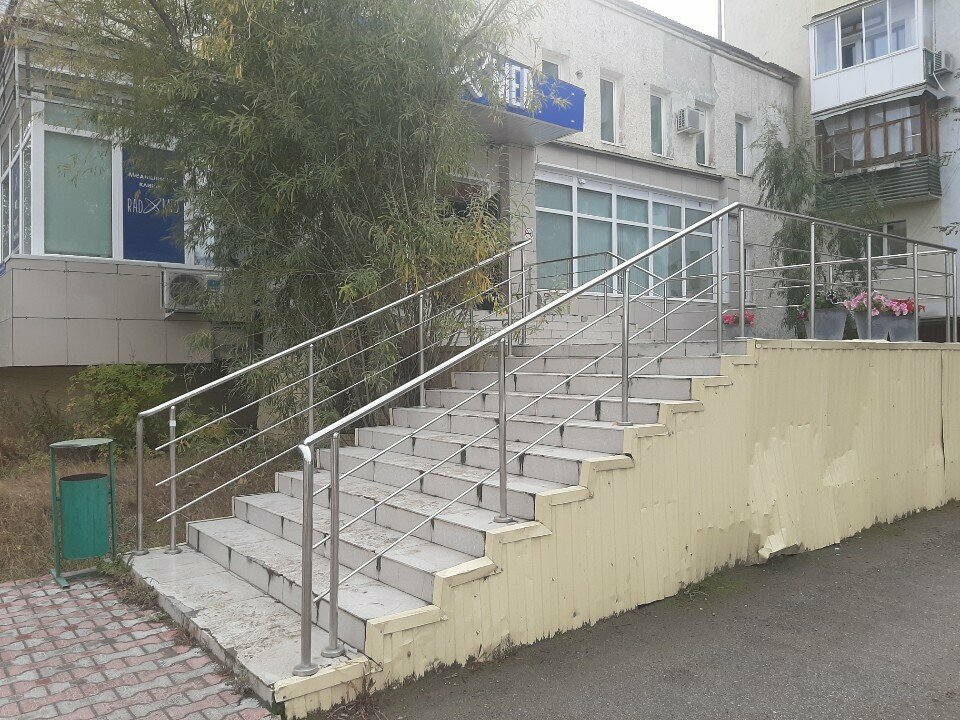 Tıp merkezleri ve klinikler Радикс-мед, Yakutsk, foto