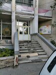 ArtDelight Music Studio (ulitsa Vladimira Vysotskogo No:22), müzik okulları ve konservatuarlar  Yekaterinburg'dan
