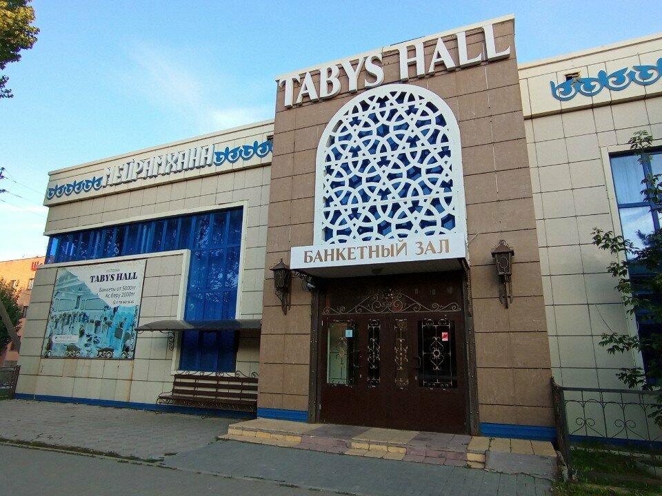 Düğün, toplantı salonu Tabys Hall, Astana, foto